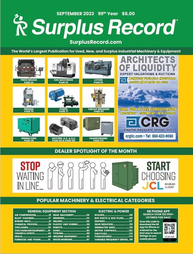 Surplus Record Digital Catalog Archive