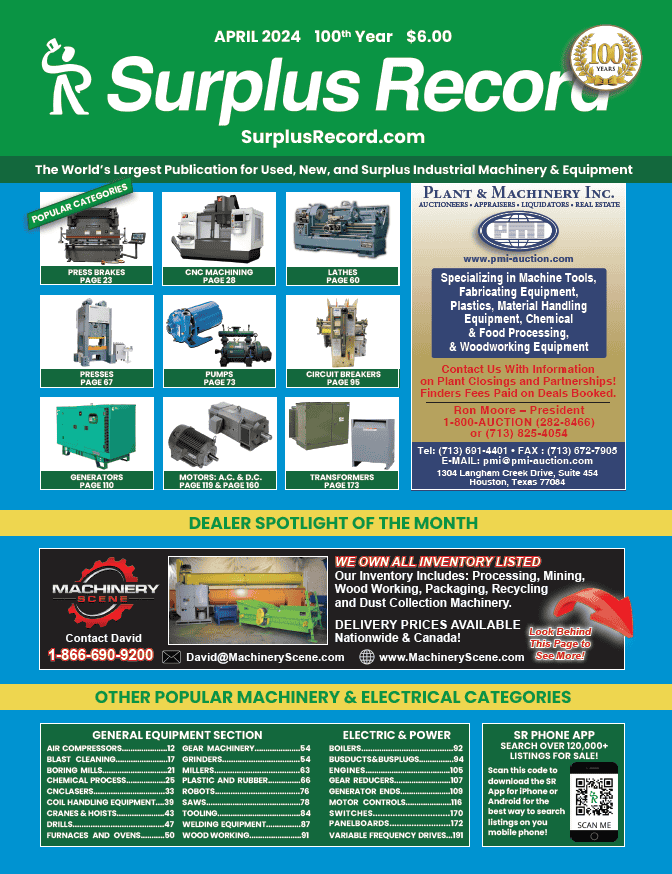 Surplus Record Digital Catalog Archive